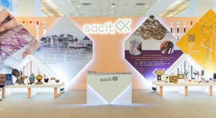 กิจกรรมการพัฒนาผลิตภัณฑ์ศิลปหัตถกรรมให้สอดคล้องกับวิถีชีวิตปัจจุบัน ...