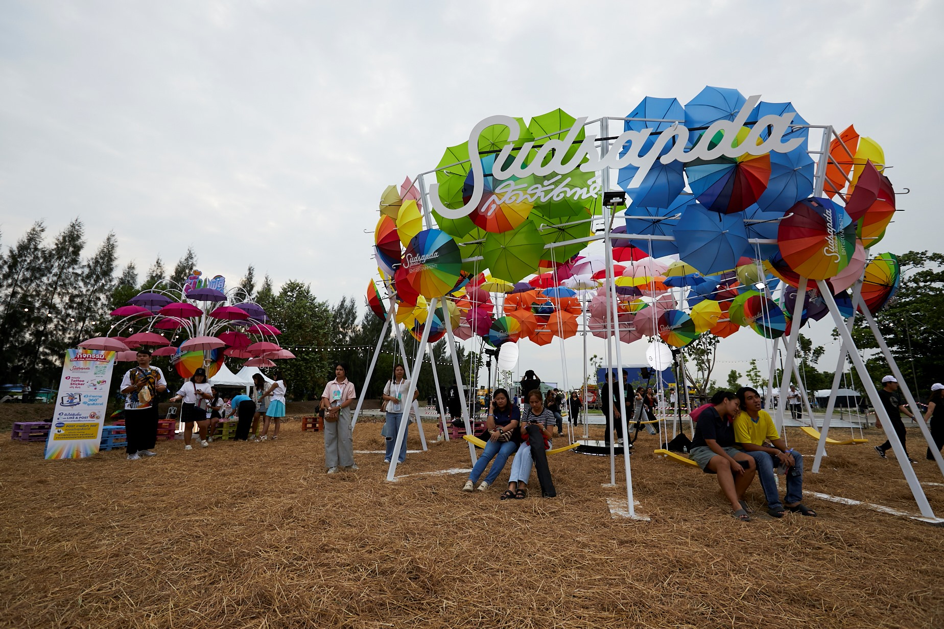 Yim Fest 2024 (ยิ้มเฟส) – Amarin Creative And Event